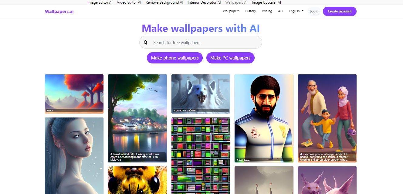 Wallpapers AI - Create HD Wallpapers For Mobile Devices and PCs